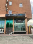 LaminArt (Kulakova Avenue No:12В), laminat  Stavropol'dan