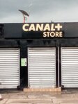 Canal+ (Brazzaville, Commune de Bacongo, Rue Raymond Paillet Bacongo), televizyon kanalları  Brazzaville'den