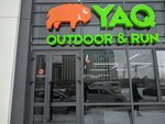 Yaq (Qabanbaı Batyr dańǵyly No:49А), spor giyim ve ayakkabı  Astana'dan