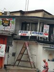 Auto Уcole Stan (Brazzaville, Commune de Moungali, Rue Mouila), sürücü kursları  Brazzaville'den