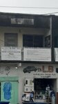 Siege Social le L'ong Urgent Rurale (Brazzaville, Avenue des Trois Martyrs), sosyal yardım kuruluşları  Brazzaville'den