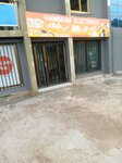 Hammam (Brazzaville, Commune de Ouenzé, Avenue de la Tsiémé), elektrik ve elektrikli ürün mağazası  Brazzaville'den