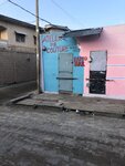 Atelier de Couture Mms Mixte (Brazzaville, Commune de Talangaï, Rue Linzolo), giyim mağazası  Brazzaville'den