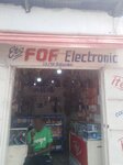 Fof (Brazzaville, Commune de Ouenzé), elektronik eşya mağazaları  Brazzaville'den