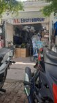 Ets Al Électronique (Brazzaville, Commune de Poto-Poto, Bacongo Rue), elektronik eşya mağazaları  Brazzaville'den