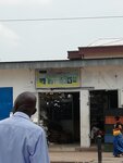 Ets D. M (Brazzaville, Commune de Moungali, Sibiti Rue), yapı malzemeleri pazarı  Brazzaville'den