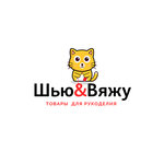 Shu&Vyazy (ulitsa Geroya A.A. Averkiyeva No:13), hobi, elişi için ürünler  Krasnodar'dan