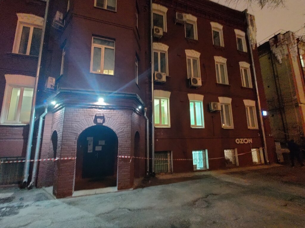 Telefon tamir servisi Spbrepair, Moskova, foto