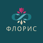 Flower market (Nikitina Street No:147), çiçek pazarı  Barnaul'dan