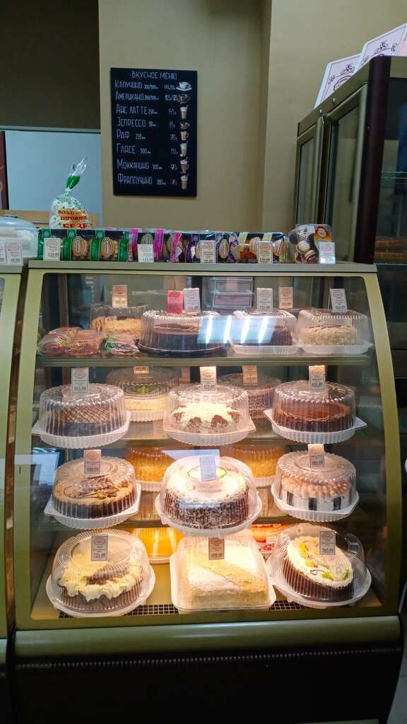 Pasta, şekerleme ve tatlı Золотой колос, Novoçerkassk, foto