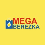 Alışveriş eğlence merkezi Megaberezka (Sakhalinskaya Street No:89), alışveriş merkezleri  Sakhalinsk'ten
