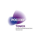 Особая экономическая зона технико-внедренческого типа (Razvitiya Avenue No:8), bilim araştırma enstitüsü  Tomsk'tan