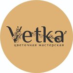 Vetka (Leningradskaya Street No:20), çiçekçiler  Podolsk'tan