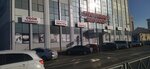 Интерьер (Kalinin Street No:327), duvar kağıdı mağazaları  Krasnodar'dan