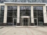 BTs Na Simonovskom valu (Simonovsky Val Street No:26А, Moscow), i̇ş merkezi  Moskova'dan