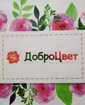 Dobrocvet (ulitsa Svobody No:89), çiçekçiler  Samara'dan