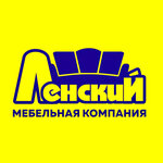 Lensky (Kurchatova Avenue No:51, Zheleznogorsk), koltuk takımı mağazaları  Zheleznogorsk'tan