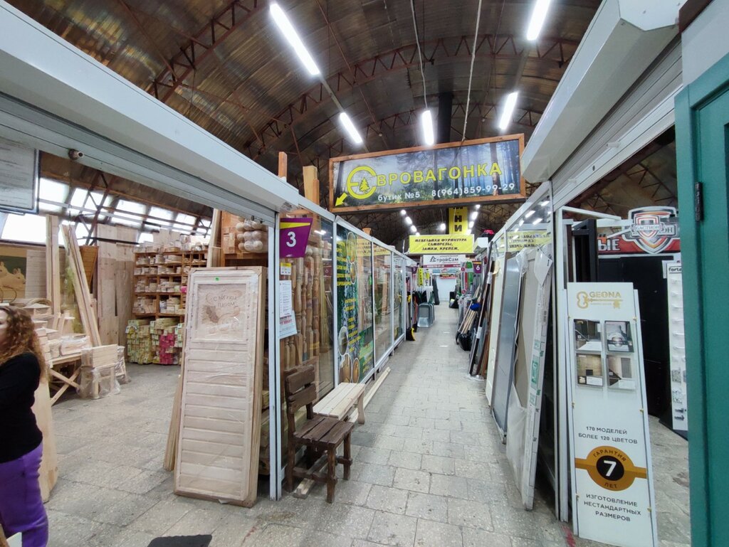 Kereste üretim ve satış şirketleri Евровагонка, Ulyanovsk, foto