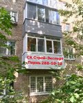 Stroy-Ekspert (Stakhanovskaya Street No:40А), cam balkon hizmetleri  Perm'den