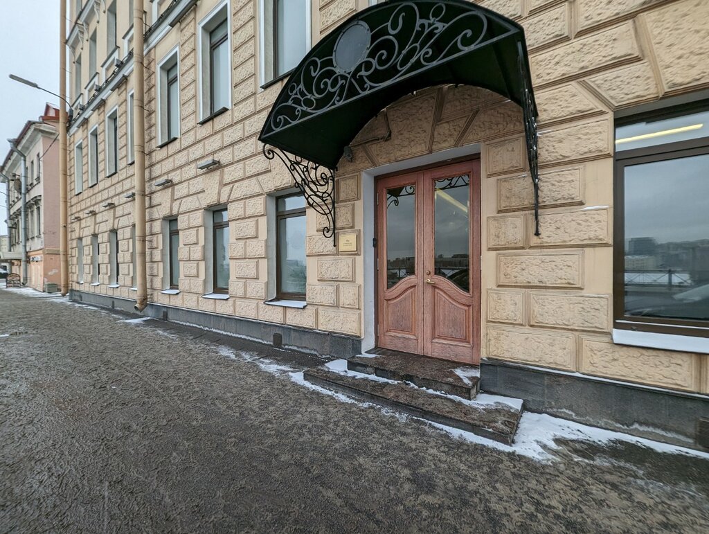 Kafe Homefood, Saint‑Petersburg, foto