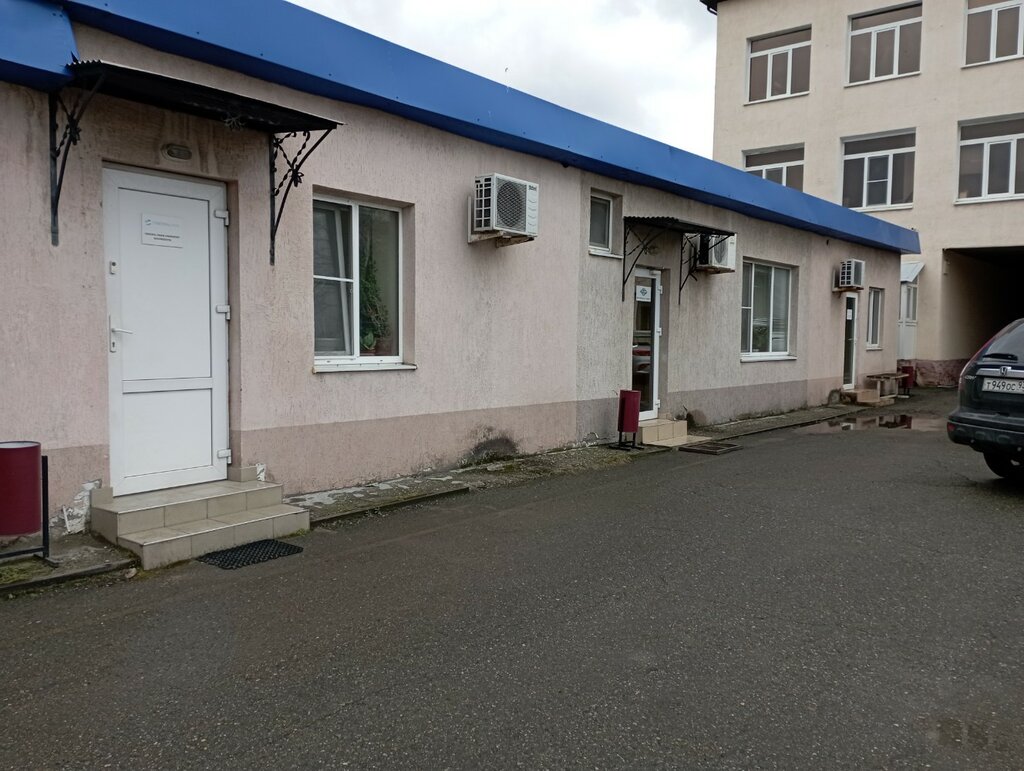 Kargo firmaları Container-Transit, Novorossiysk, foto