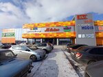MiGold (Luganskaya ulitsa No:53/2), kuyumcu atölyeleri  Kirov'dan