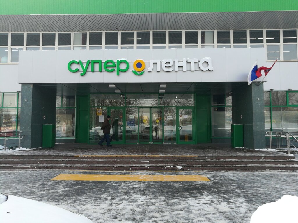 Ödeme terminali Т-Банк, Moskova, foto