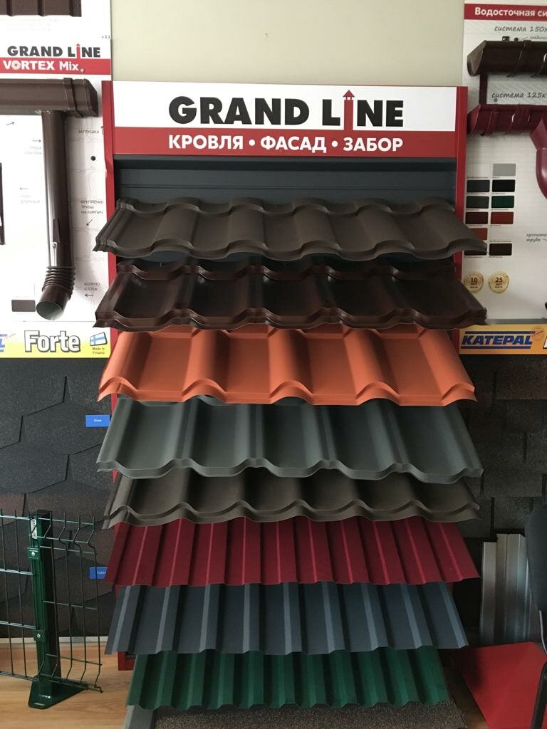 Çatı ve çatı materyalleri Кровля под ключ, Rostovskaya oblastı, foto