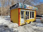Mango (Mıhaelıs kóshesi No:16/1), manavlar  Öskemen'den (Ust‑Kamenogorsk'tan)