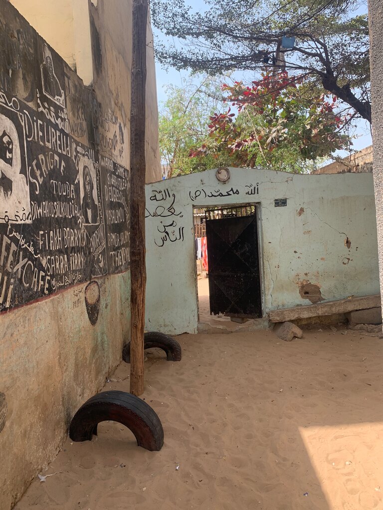 i̇lkokul Darra Chiekh Ibrahima Fall, Dakar, foto
