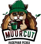 Muurcut (ulitsa Dzerzhinskogo No:17), hediyelik eşya mağazaları  Gubkin'den