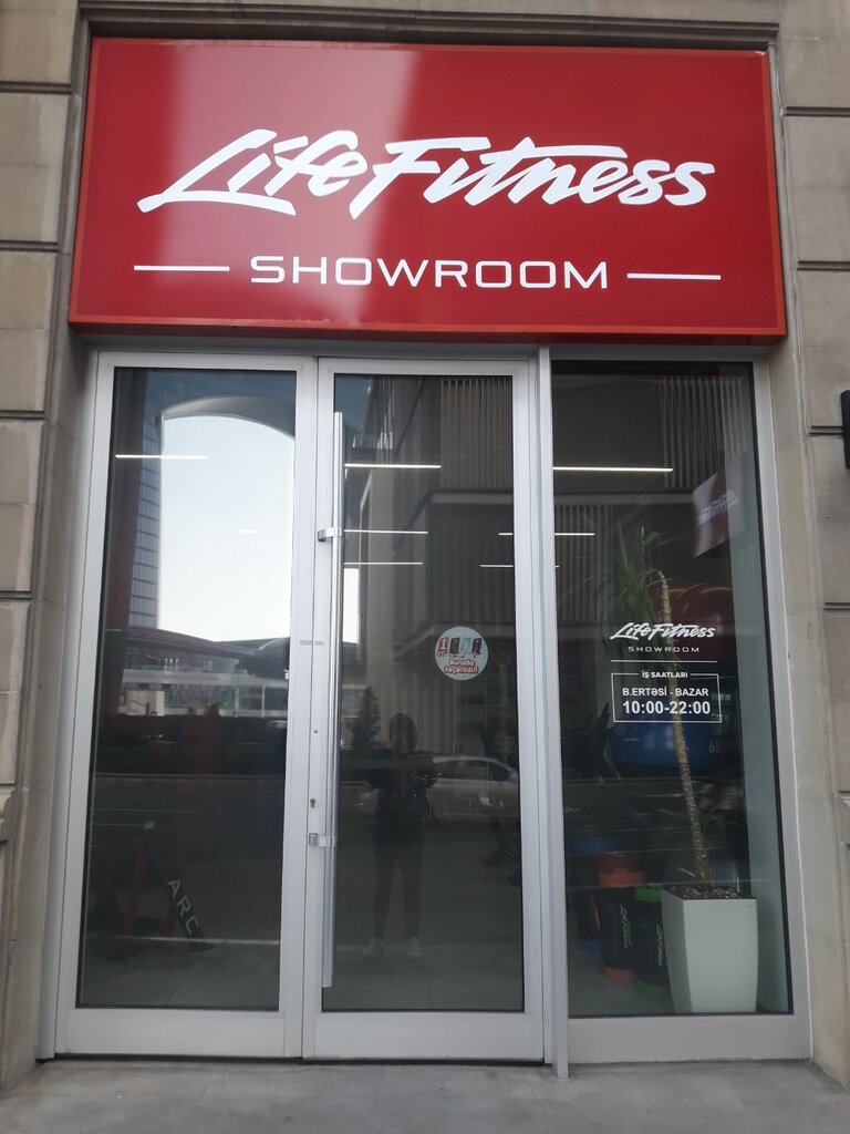 Fitness ve spor ekipmanı firmaları Life Fitness, Bakü, foto