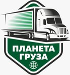 Planeta Gruza (proyezd Maltseva No:4к2), lojistik firmaları  Samara'dan