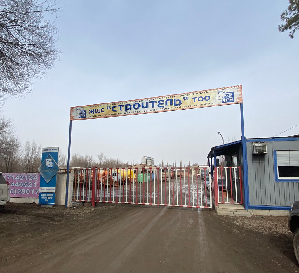 Tuğla firmaları Builder, Zhetysu ili, foto
