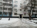 Wildberries (Pivchenkova Street No:1к3), teslimat noktası  Moskova'dan