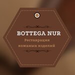 Bottega_nur1 (ulitsa 26-go syezda KPSS No:4В), deri atölyesi  Novy Urengoy'dan