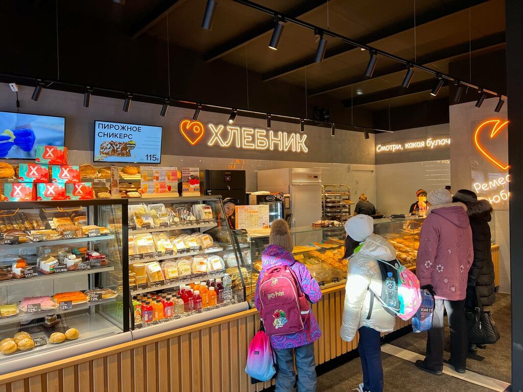Ekmek fırını Hlebnik, Saint‑Petersburg ve Leningradskaya oblastı, foto