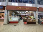 Эко фермер (Novocherkasskiy Boulevard No:57к1), süt ürünleri satış mağazaları  Moskova'dan