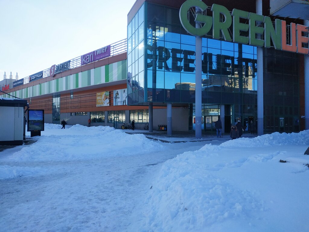 Ayakkabı mağazaları Love Dejavu, Vitebsk, foto