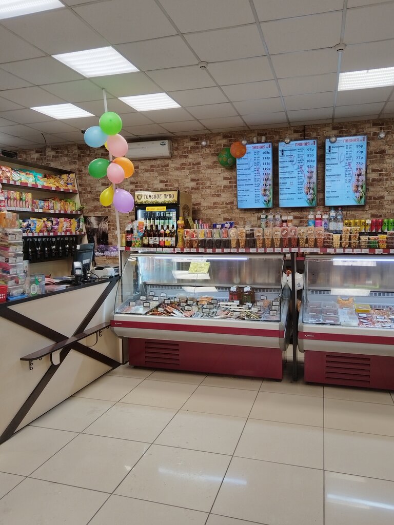 Bira dükkanı Pivnaya № 1, Novokuznetsk, foto