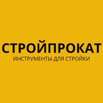 Stroiprokat73. rf (Uritskogo Street No:23В), i̇nşaat ekipmanı kiralama  Ulyanovsk'tan