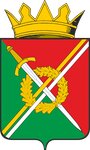 Administratsiya Tyazhinskogo rayona (Sovetskaya ulitsa No:6, posyolok gorodskogo tipa Tyazhinskiy), belediyeler, devlet daireleri