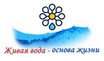 Living Water (Sovetskaya ulitsa No:20), su satışı  Korocha'dan