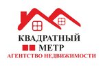 Квадратный Метр (Zarechnaya Street No:26), emlak ofisi  Zerechny'den