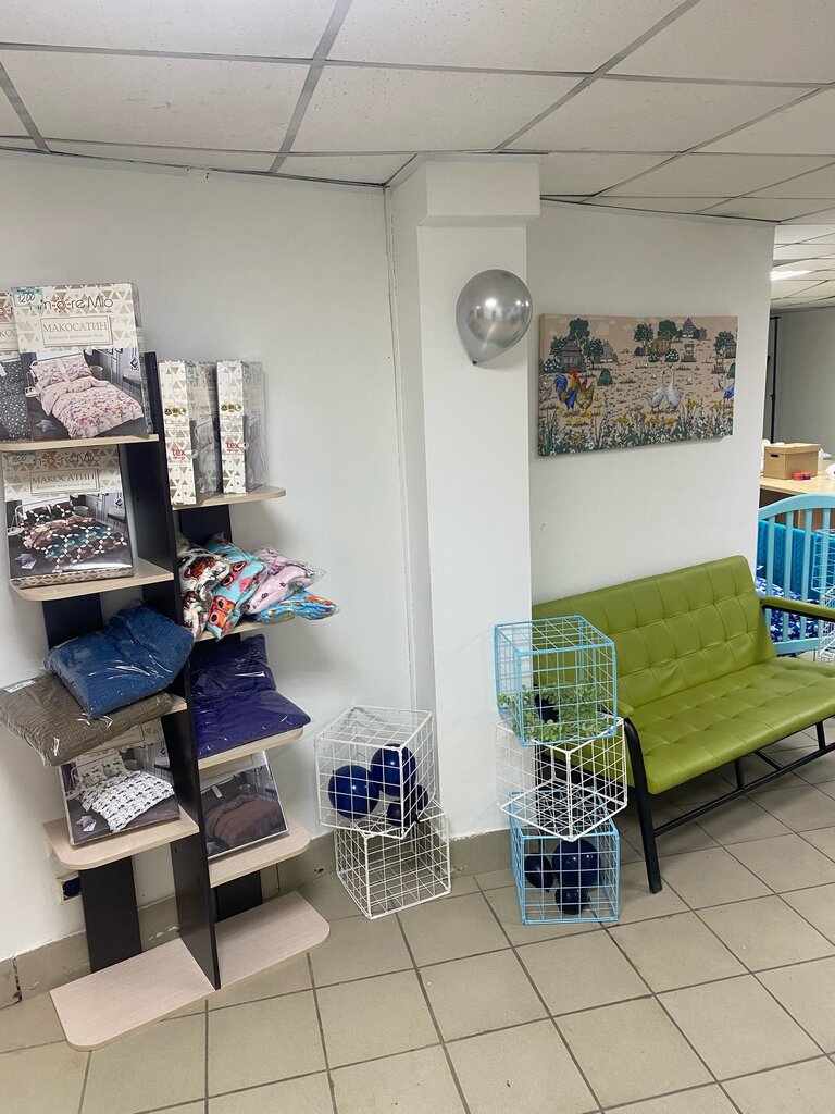 Kıyafet tamiri Sewing Workshop, Krasnoyarsk, foto