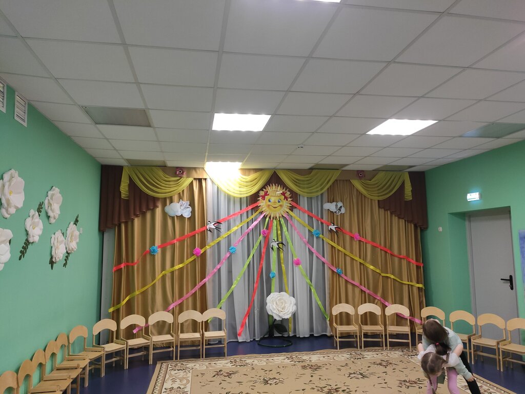 Anaokulları Детский сад Ивушка, Tataristan, foto