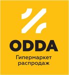 Odda (Pervomaiskaya Street No:65/1), giyim mağazası  Ufa'dan