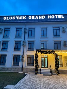 Ulugbek Grand Hotel (No:92, Choʻponota mavzesi, Samarkand), otel  Semerkant'tan