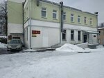 Patologoanatomicheskoye otdeleniye Obshchey Patologii (Viciebsk, Klinicheskiy proyezd), cenaze hizmetleri  Vitebsk'ten