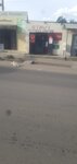 Otavi Business Solution (Lusaka, Muchinga, Commonwealth Road), kırtasiyeler  Lusaka'dan